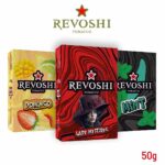 Home - VELAR SHISHA